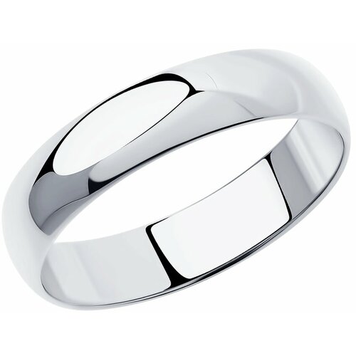 Кольцо кольцо из серебра 94110001, серебро, 925 проба, родирование, размер 15.5, серебряный