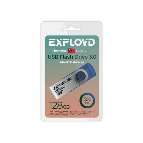 USB флеш накопитель EXPLOYD EX-128GB-590-Blue USB 3.0