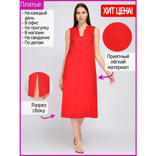 Платье Viserdi, размер 46, красный
