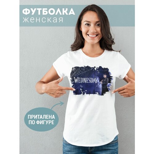 Футболка Фулпринт, размер 3XL, белый