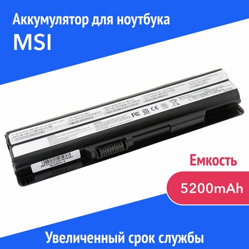 Аккумулятор BTY-S14 для MSI MegaBook CR650 / FR700 / FX400 / GE620 (BTY-S15, 40029231) 5200mAh
