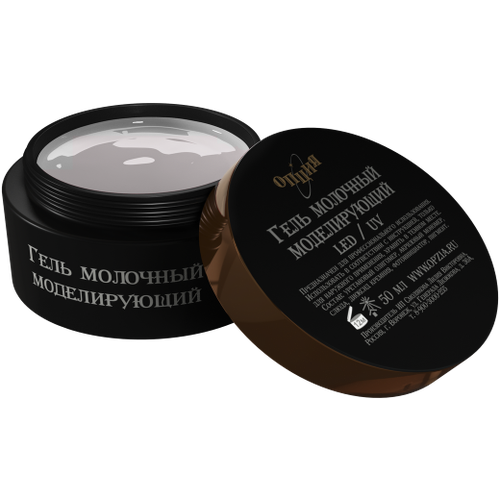 Опция Гель моделирующий молочный 50мл