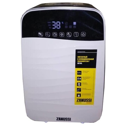 Увлажнитель воздуха с функцией ароматизации Zanussi ZH 5.5 Onde, белый