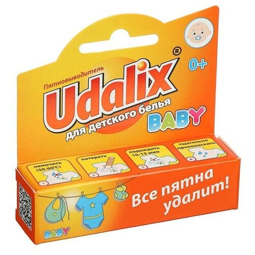 Udalix Карандаш пятновыводитель Udalix baby, для детского белья, 35 г