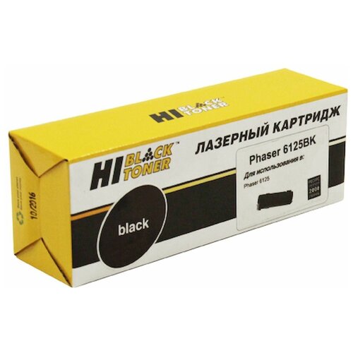 Картридж Hi-Black HB-106R01338/106R01334, 2000 стр, черный