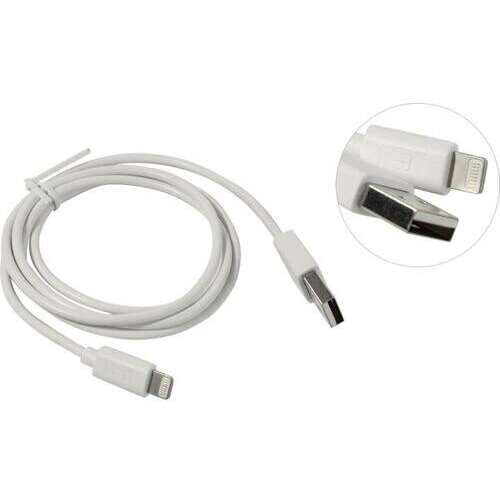 USB 2.0 A -> Lightning Mediagadget MG8PLT11PWT