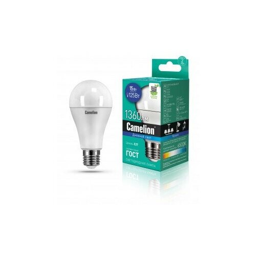 Светодиодная LED лампа Camelion ЛОН A60 E27 15W(1360lm 270°) 6500K 6K матовая 120x60 пластик LED15-A60/865/E27 (упаковка 18 штук)