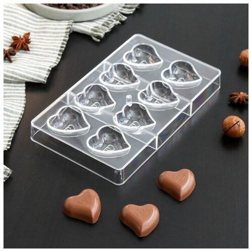 Форма для шоколада и конфет «Сердце», 8 ячеек, 20×12×2,5 см, ячейка 4×4×1 см