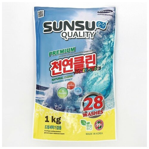 SUNSU-Q Стиральный порошок SUNSU-Q, концентрированный, для стирки цветного белья,1 кг