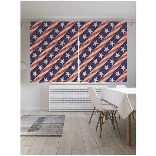 Классические шторы JoyArty "Американские звезды по диагонали", серия Oxford DeLux, 2 полотна 145x180 см