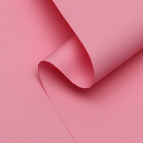 Пленка для цветов тонированная, матовая, розовый, 0,5 х 10 м ±1 см, 65 мкм