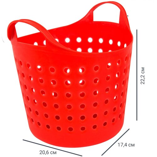 Корзинка Soft 20.61×22.21×17.4 см 4.1 л пластик цвет красный