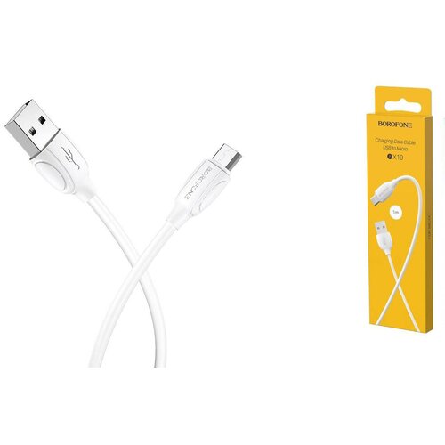 Кабель USB - MicroUSB BOROFONE BX19 2A 1м (Белый)