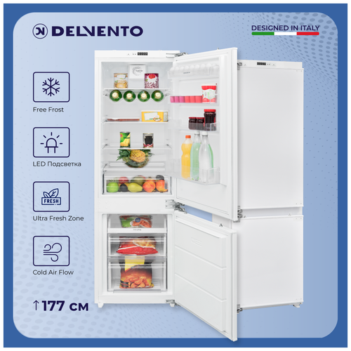 Встраиваемый холодильник DELVENTO VBW36400, белый