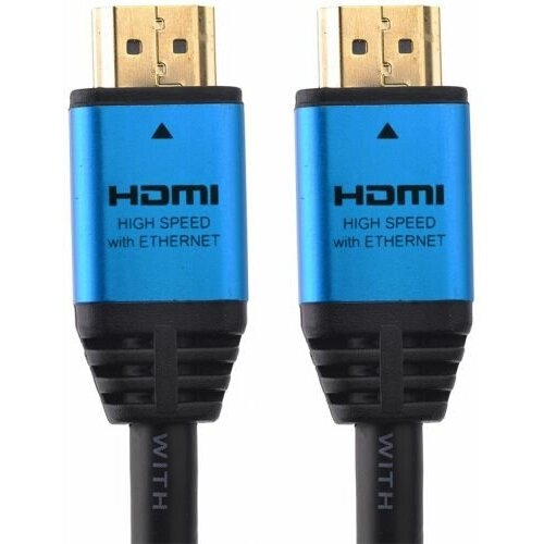 Кабель интерфейсный HDMI Vention AACBJ High speed v2.0 with Ethernet 19M/19M - 5м.