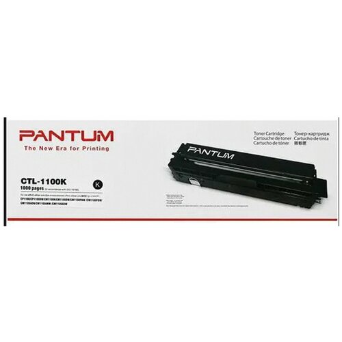 Картридж лазерный PANTUM (CTL-1100K) CP1100/CM1100, черный, оригинальный, ресурс 1000 страниц