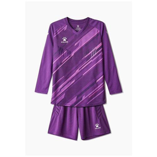 Комплект одежды Kelme, размер 140-4XS, фиолетовый