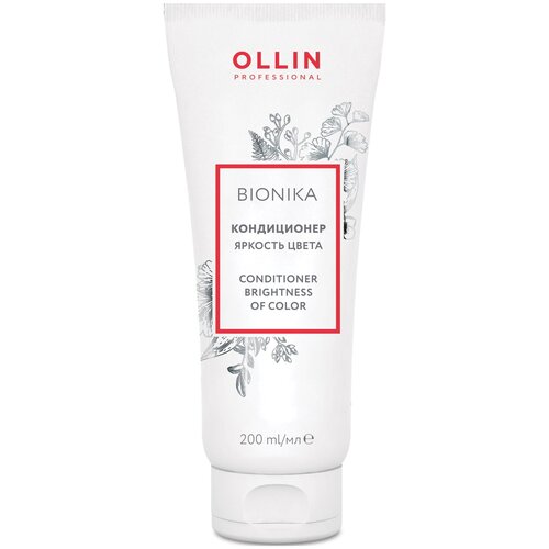 OLLIN Professional кондиционер Bionika Яркость цвета для окрашенных волос, 200 мл