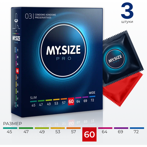 Презервативы MY.SIZE 60*193, 3 шт.