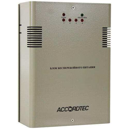 Резервный ИБП AccordTec ББП-40 v.4 серый