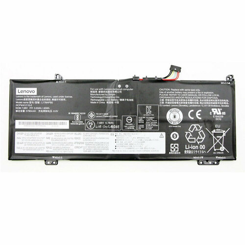 Аккумулятор для ноутбука Lenovo 530S-14IKB Original (7.68V 5730mAh) p/n: L17C4PB0