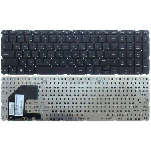 Клавиатура для ноутбука HP Pavilion Envy 15-b157er (русская. кнопки черная без рамки)