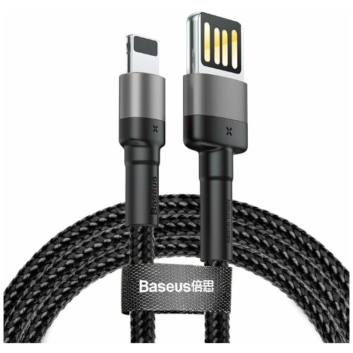 Кабель Baseus Cafule special edition USB - Lightning (CALKLF-H), 2 м, 1 шт., черный/серый