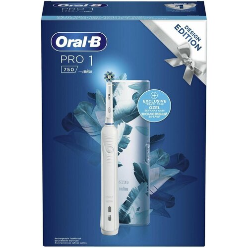 Электрическая зубная щетка Oral-B Pro 1/D16.513.1UX CrossAction White, белый