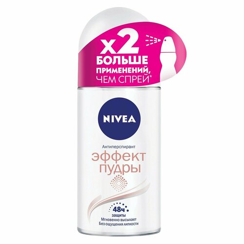 Дезодорант NIVEA MEN невидимая защита, для черного &белого, мужской, ролик