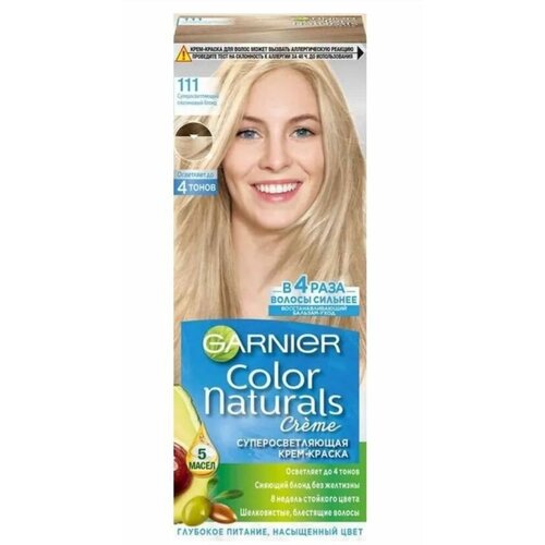 GARNIER Краска для волос Color Naturals 111 Супер осветляющий платиновый блонд 110 мл