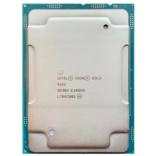 Процессор Intel Xeon Gold 6152 LGA3647,  22 x 2100 МГц, OEM