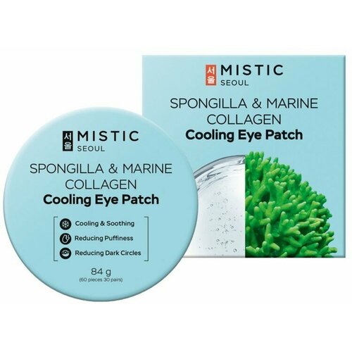 MISTIC Охлаждающие патчи с морским коллагеном SPONGILLA & MARINE COLLAGEN COOLING EYE PATCH 60шт