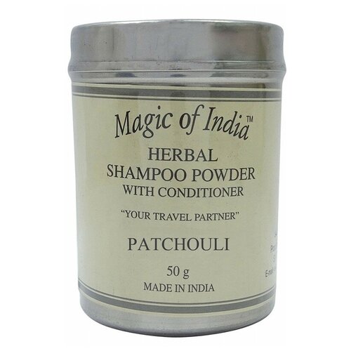 Magic of India сухой шампунь-кондиционер Your Travel Partner Patchouli, 50 г