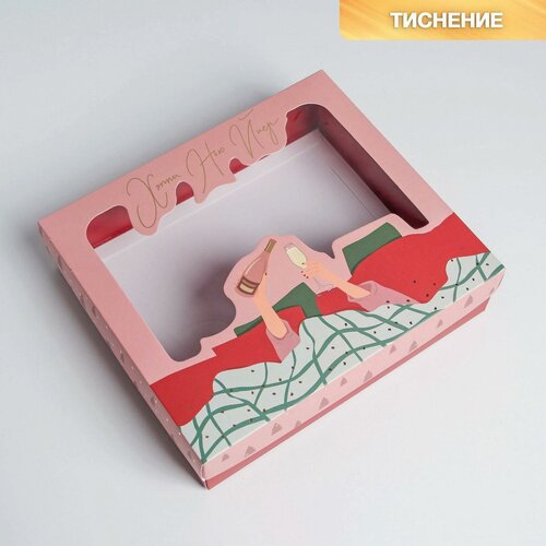 Коробка подарочная Pink mood. 23.5 × 20.5 × 5.5 см 6881886