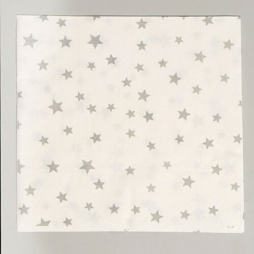 Страна Карнавалия Салфетки бумажные «Звёздочки», 33х33 см, набор 20 шт, цвет серебряный