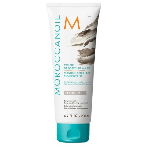 Moroccanoil Color Depositing Маска тонирующая для волос Platinum, 200 г, 200 мл, туба