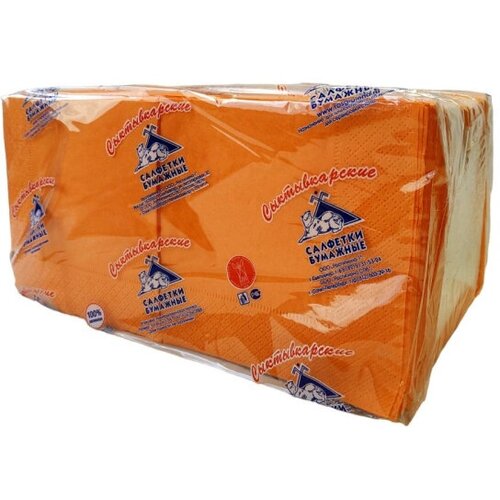 Салфетки бумажные Profi Pack 2сл 24см оранжевый 250 шт/уп