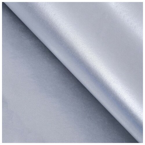 Бумага упаковочная тишью, перламутровая, серебряная, 50 х 66 см