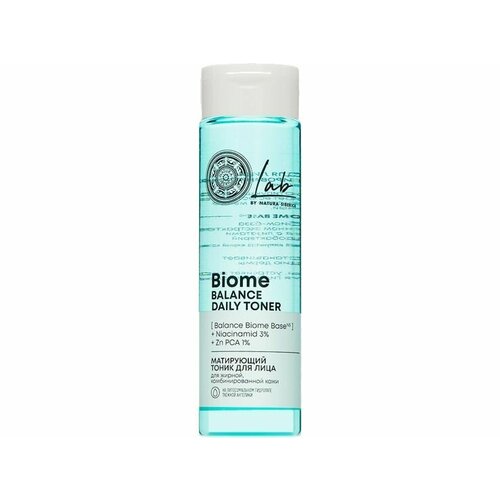 Тоник для лица Natura Siberica Lab Biome Balance