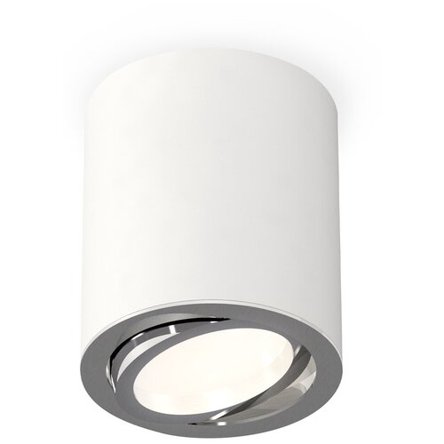 Накладной светильник Ambrella Techno XS7421002, GU5.3, , Белый