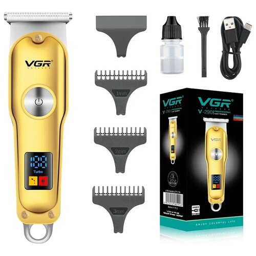 Машинка для стрижки бороды и усов V290IPRO/триммер для волос/индикация заряда/золотой