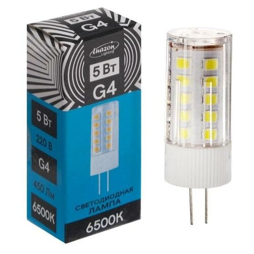 Лампа светодиодная Luazon Lighting G4, 220 В, 5 Вт, 450 Лм, 6500 K, 320°, пластик