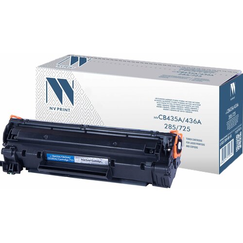 Картридж лазерный NV PRINT (NV-CE285A/CB435A/436A/725) для HP/CANON LaserJet/i-SENSYS, ресурс 2000 стр.