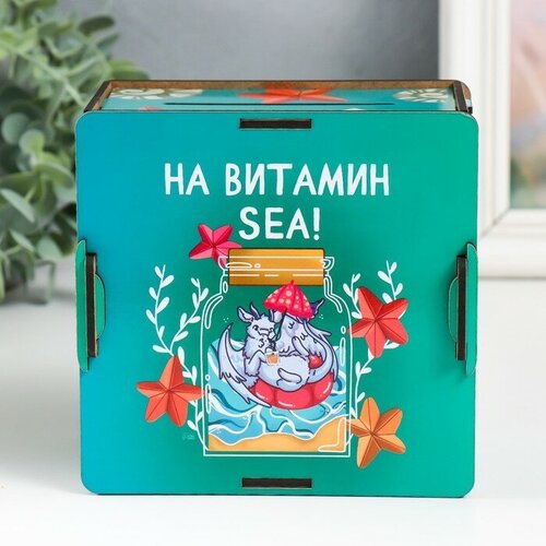 Копилка "На витамин" 14х14х8 см 9524430
