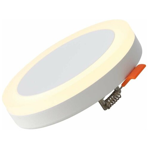 ST Luce Ciamella ST104.502.06, LED, 6 Вт, 3000, теплый белый, цвет арматуры: белый, цвет плафона: белый