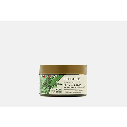 Гель для тела Интенсивное увлажнение ECOLATIER ORGANIC ALOE VERA & Сharcoal