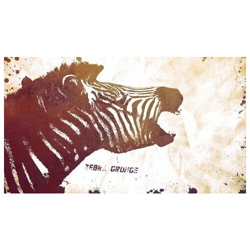 Постер на холсте Зебра (Zebra) №2 71см. x 40см.