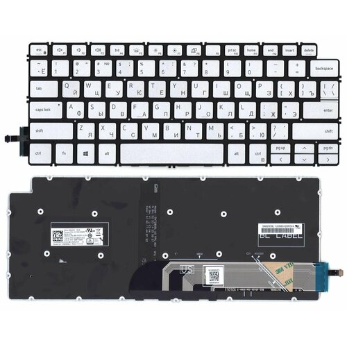 Клавиатура для ноутбука DELL 5490 серебристая