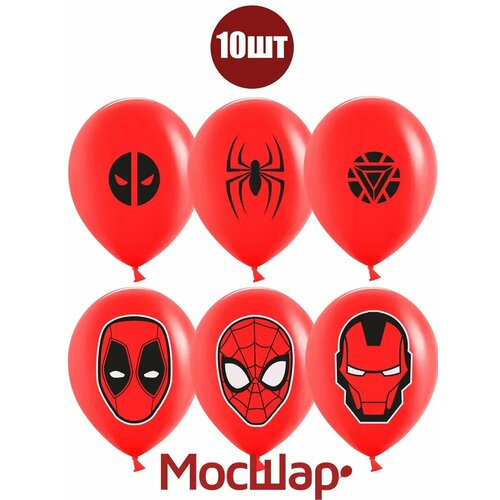 Воздушные шары Человек-паук, 10 штук, высота 30 сантиметров, латексные, красные, МосШар