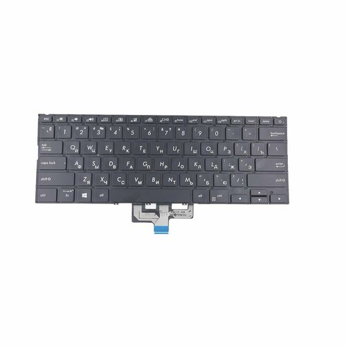 Клавиатура для Asus ZenBook UX433FA ноутбука с подсветкой